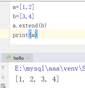 列表的常见操作_列表操作-CSDN博客
