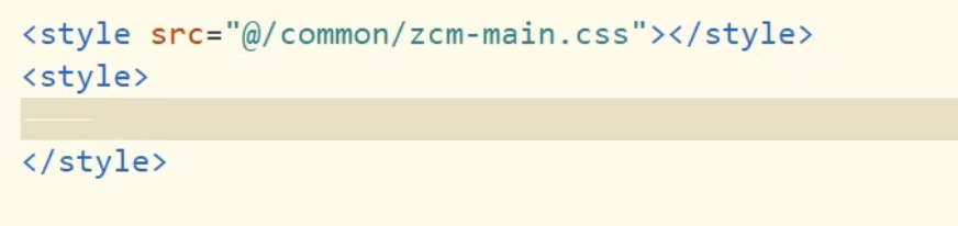 uni-app —— nvue在css中的注意点_nvue 宽度-CSDN博客