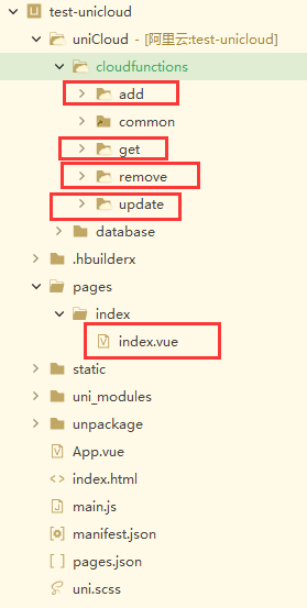 unicloud入门示例_bspapp-CSDN博客