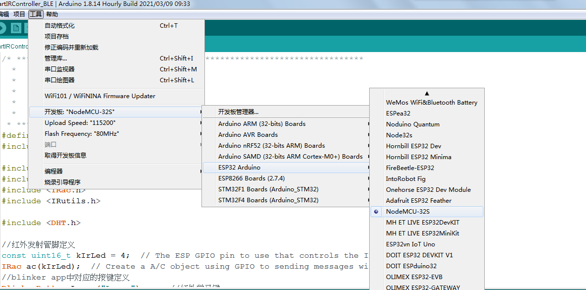 智能红外遥控器（二）： Arduino环境搭建及库安装_arduino ide 1.8.13-CSDN博客