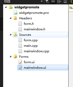 QT widget提升为Qwidget_提升qvideowidget-CSDN博客