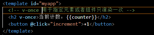 Vue基本语法——插值语法vue的插值语法 博客 Csdn博客 