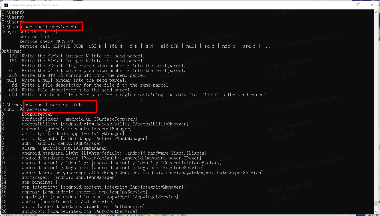 2021-09-24 Android：adb shell service和 dumpsys 获取服务_dumpsys service-CSDN博客