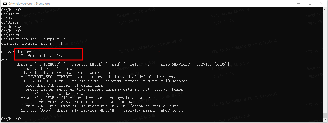 2021-09-24 Android：adb shell service和 dumpsys 获取服务_dumpsys service-CSDN博客