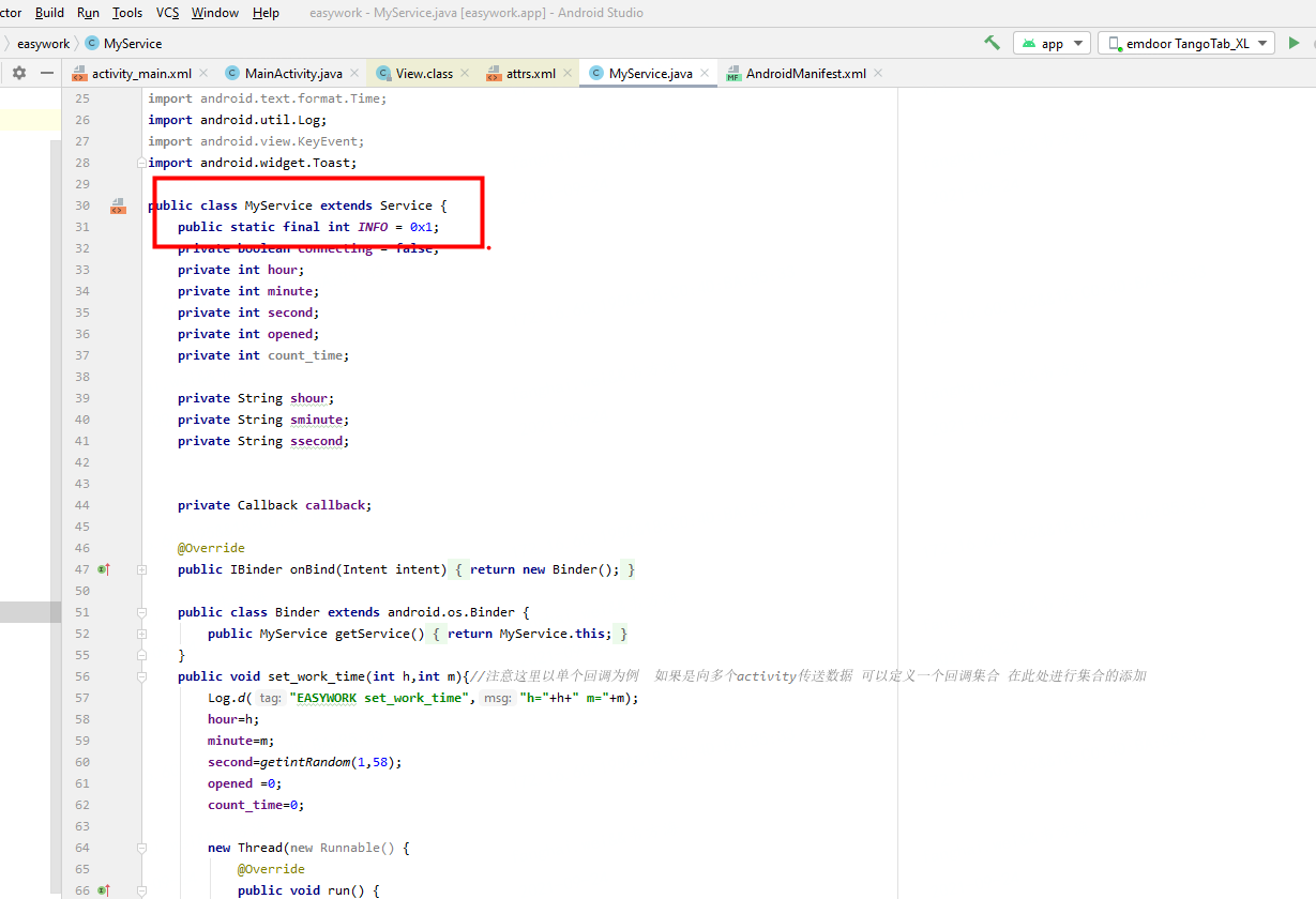 2021-09-24 Android：adb shell service和 dumpsys 获取服务_dumpsys service-CSDN博客