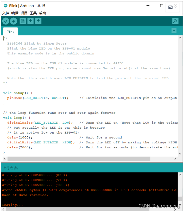 使用arduino开发esp8266应用(onenet平台实现温湿度数据存储和led灯控制)aaronmeng的博客 Csdn博客arduino连接onenet传湿度