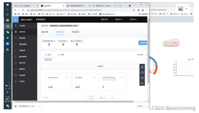 使用arduino开发esp8266应用(onenet平台实现温湿度数据存储和led灯控制)aaronmeng的博客 Csdn博客arduino连接onenet传湿度