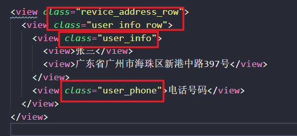 前端开发-快速编写页面样式的进阶技巧_如何快速开发前端样式-CSDN博客