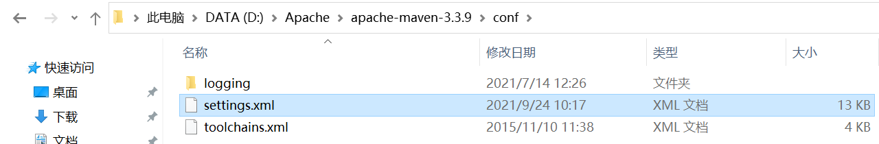 （详细完整）解决IDEA中Error (3, 32) 程序包org springframework boot不存在问题_error:(3, 32) java: 程序包org ...