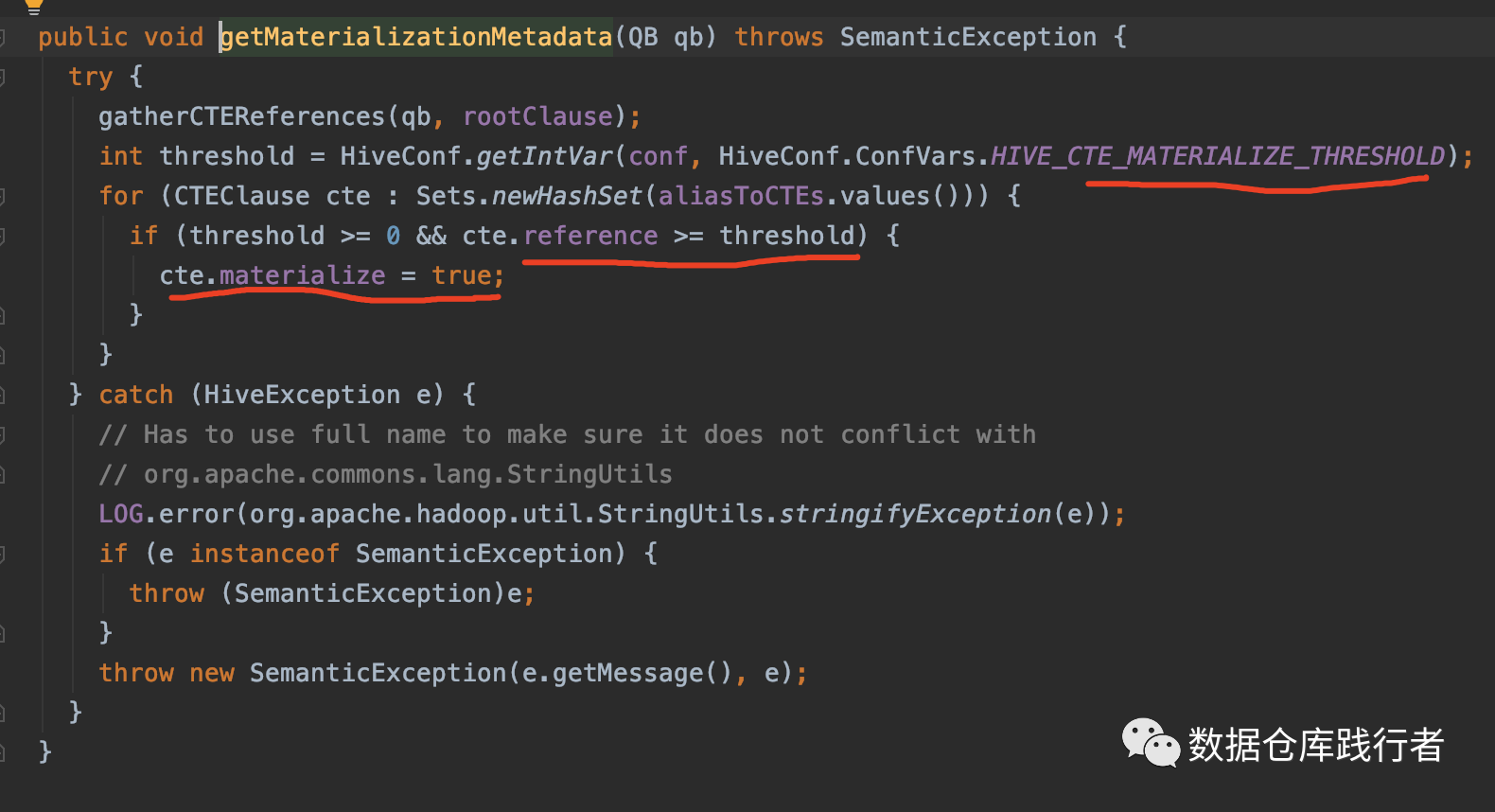 with as 语句真的会把数据存内存嘛？（源码剖析）_spark with as机制-CSDN博客