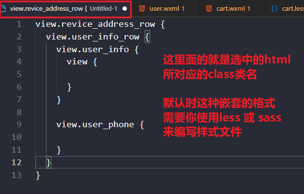 前端开发-快速编写页面样式的进阶技巧_如何快速开发前端样式-CSDN博客