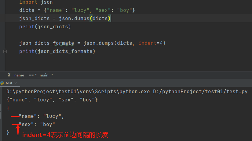Python json dump json dumps ocridentifyres Cls jsonencoder Indent 