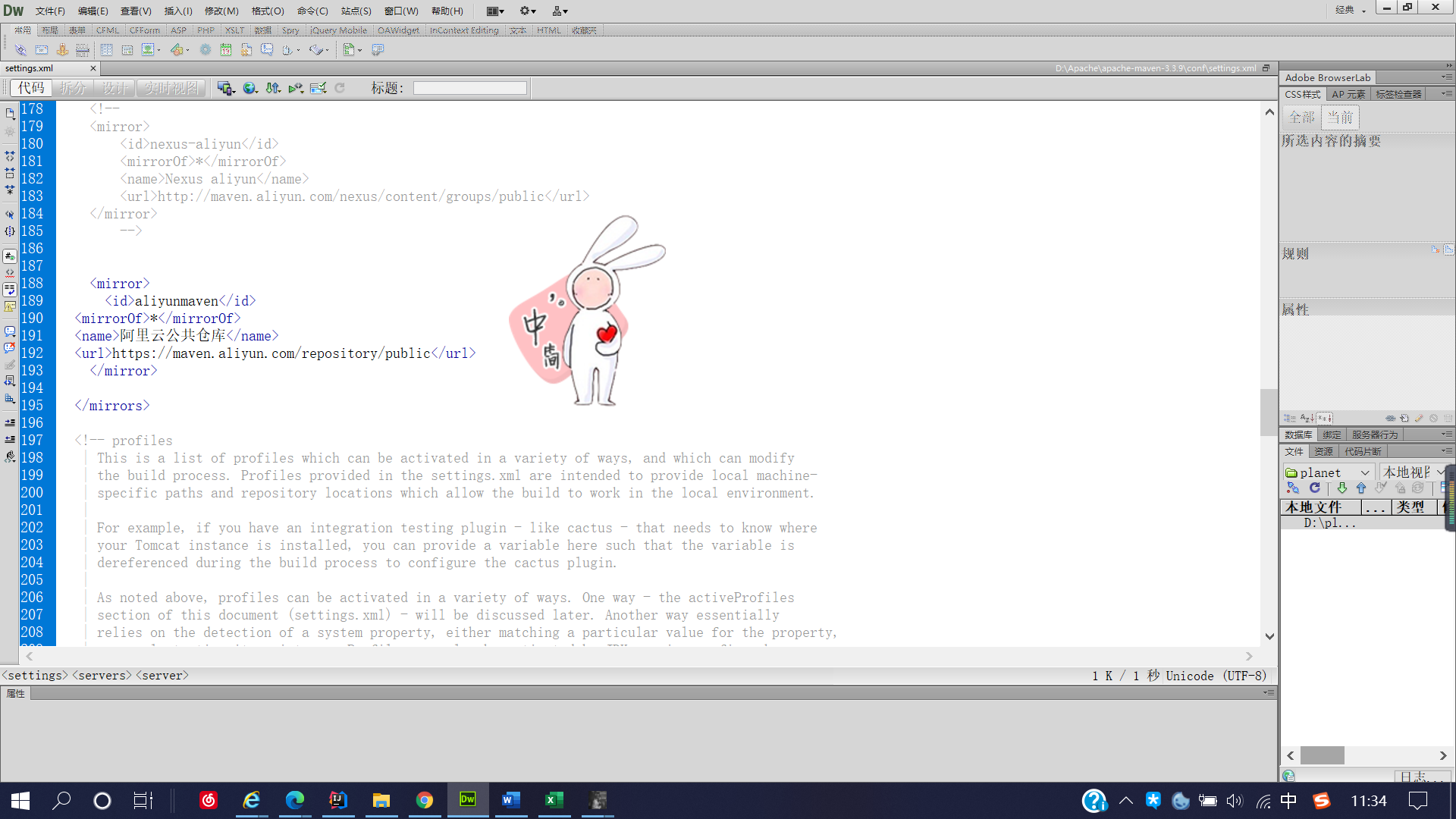 （详细完整）解决IDEA中Error (3, 32) 程序包org springframework boot不存在问题_error:(3, 32) java: 程序包org ...