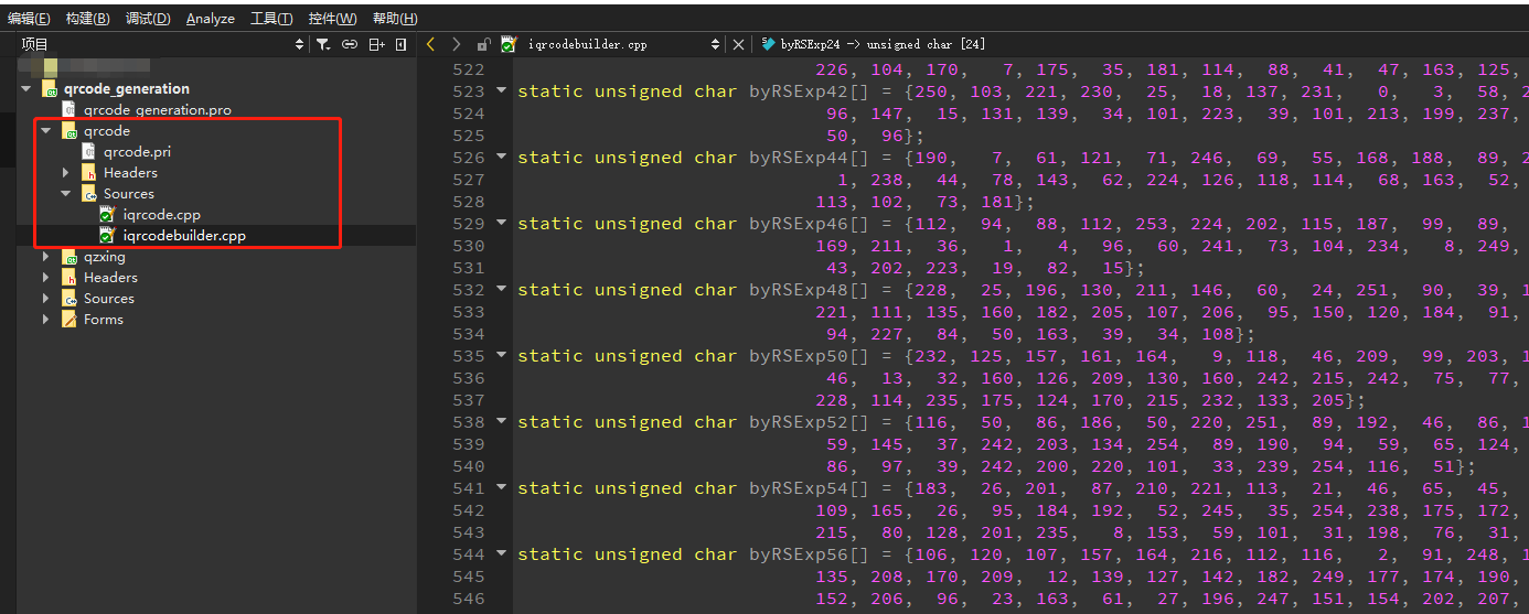 qt 二维码生成器_qzxing::encodedata中文-CSDN博客