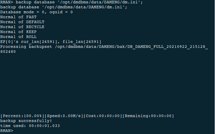 DM备份详解_dm数据库怎么备份-CSDN博客
