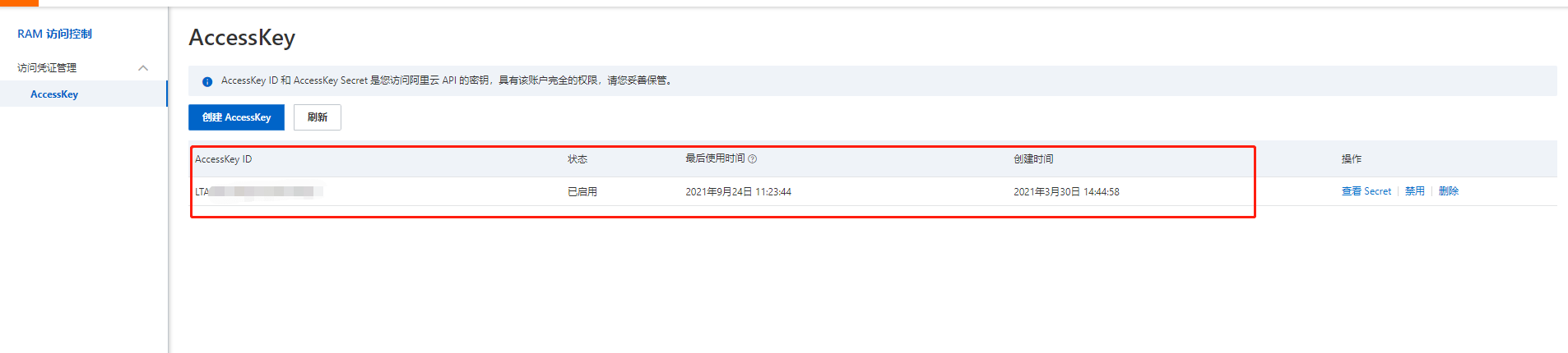 ACME.SH 申请SSL证书（免费、自动更新）_adding txt value:-CSDN博客