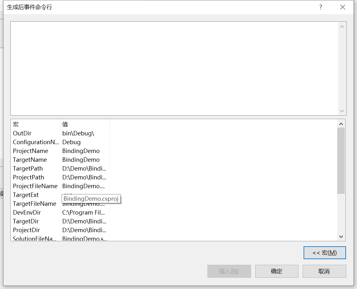 vs-vs-c-june-csdn