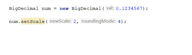 全网最全的BigDecimal的newScale（保留小数位）和roundingMode（舍入模式），详细介绍roundingMode（重点 ...