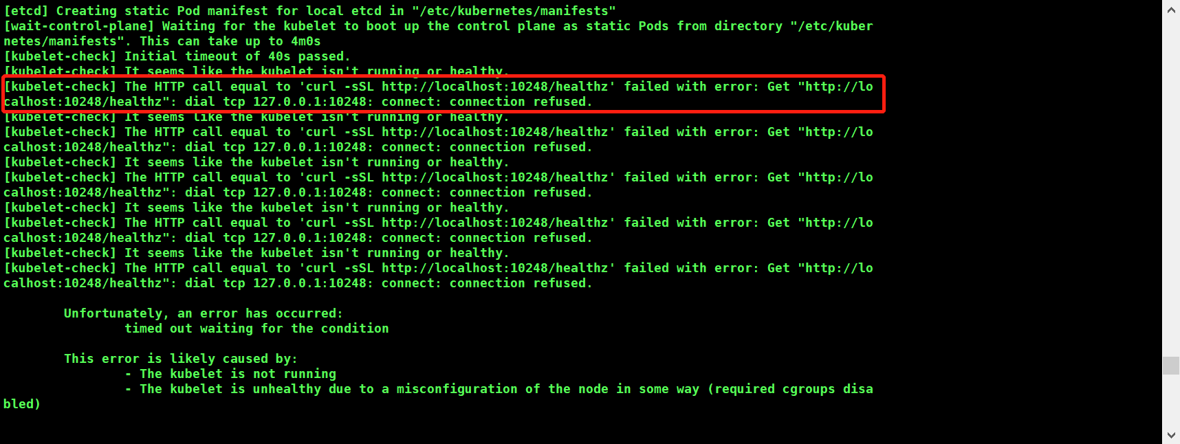 kubeadm init初始化时dial tcp 127.0.0.1:10248: connect: connection refused-CSDN博客