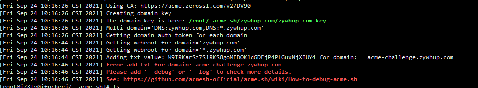 ACME.SH 申请SSL证书（免费、自动更新）_adding txt value:-CSDN博客