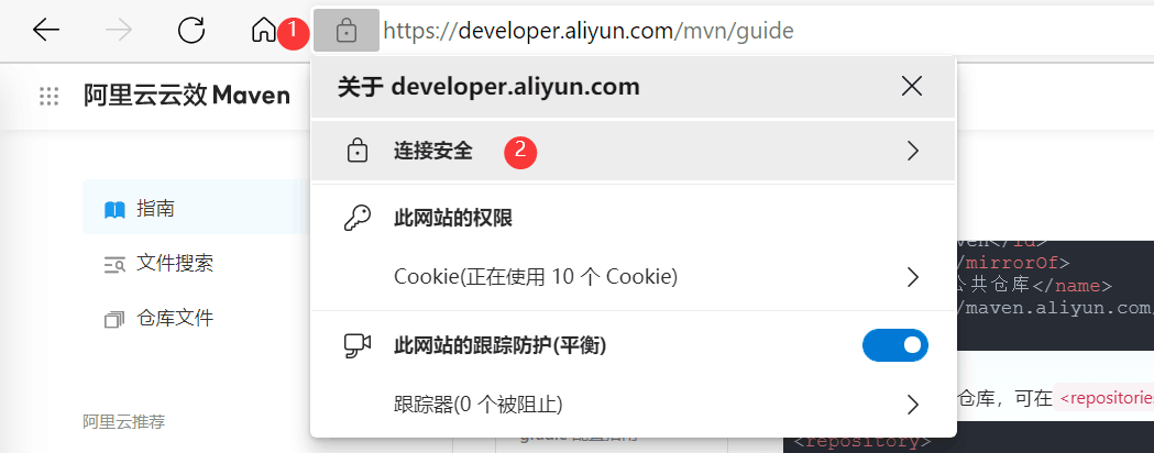 （详细完整）解决IDEA中Error (3, 32) 程序包org springframework boot不存在问题_error:(3, 32) java: 程序包org ...