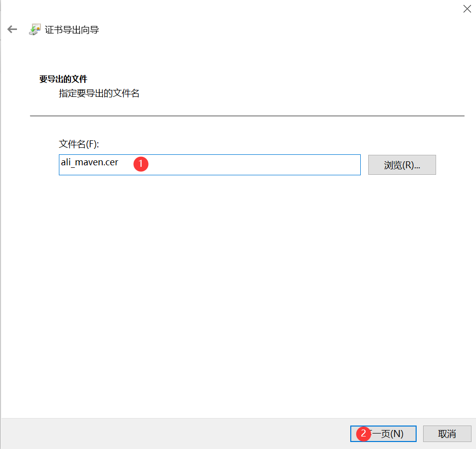 （详细完整）解决IDEA中Error (3, 32) 程序包org springframework boot不存在问题_error:(3, 32) java: 程序包org ...