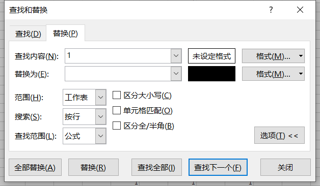 [GKCTF 2021]excel 骚操作_ctf 空白xlsx-CSDN博客