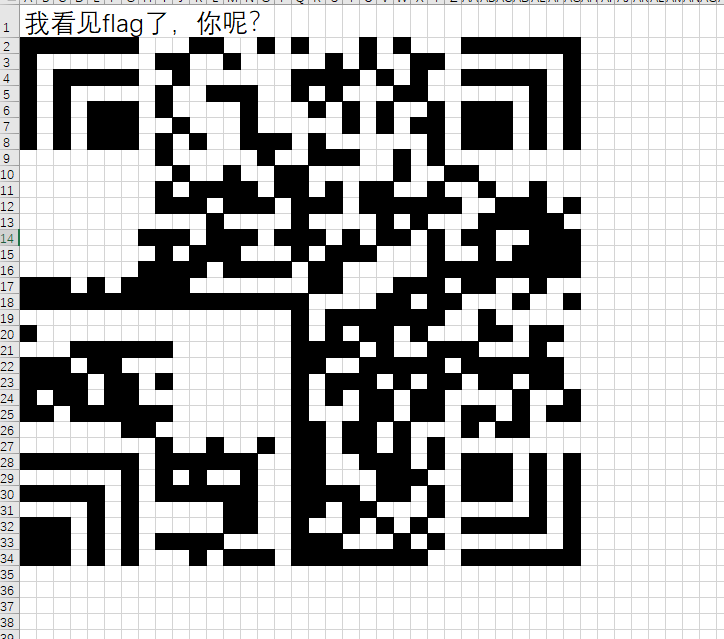 [GKCTF 2021]excel 骚操作_ctf 空白xlsx-CSDN博客