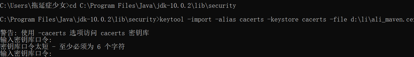（详细完整）解决IDEA中Error (3, 32) 程序包org springframework boot不存在问题_error:(3, 32) java: 程序包org ...