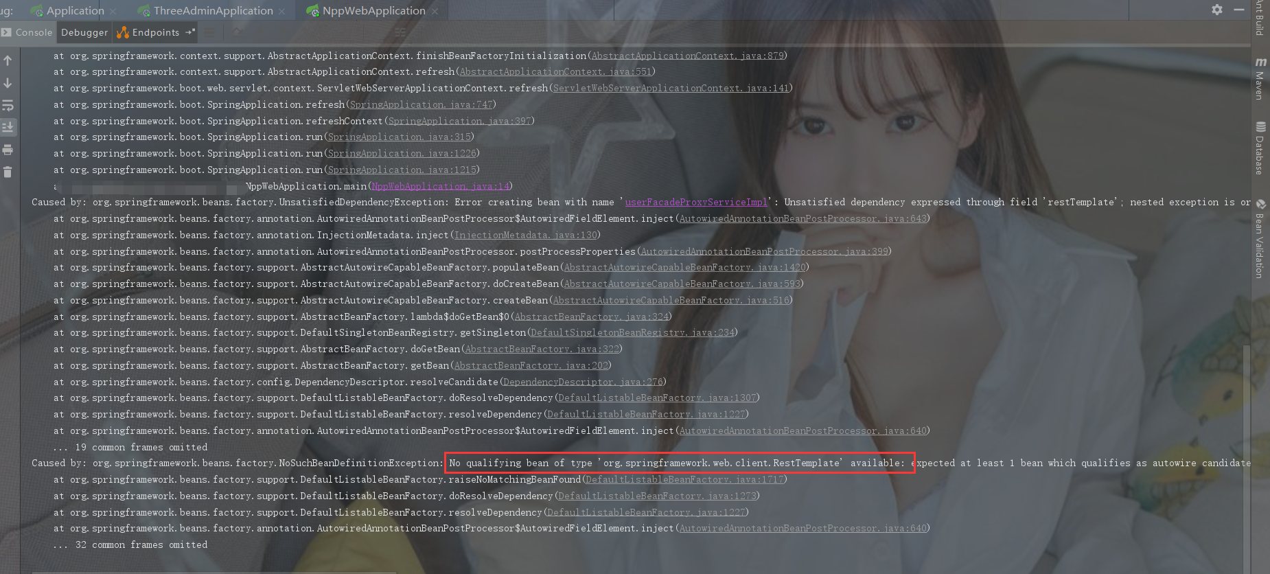 Unsatisfied dependency expressed through field ‘restTemplate‘ 定位原因问题解决-CSDN博客