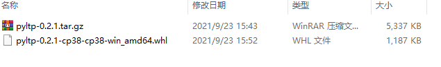 哈工大pyltp库安装的踩坑经历—windows10+python3.8_python3.8能安装pyltp0.2.1吗-CSDN博客
