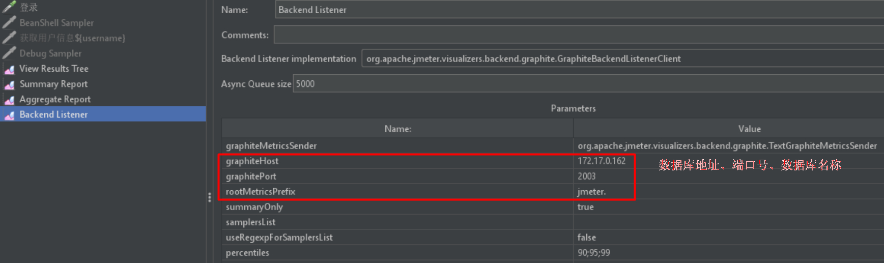 15-jmeter+influxdb+grafana_jmater backend listener对接grafana-CSDN博客