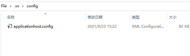 解决:HTTP Error 400. The request hostname is invalid.-CSDN博客