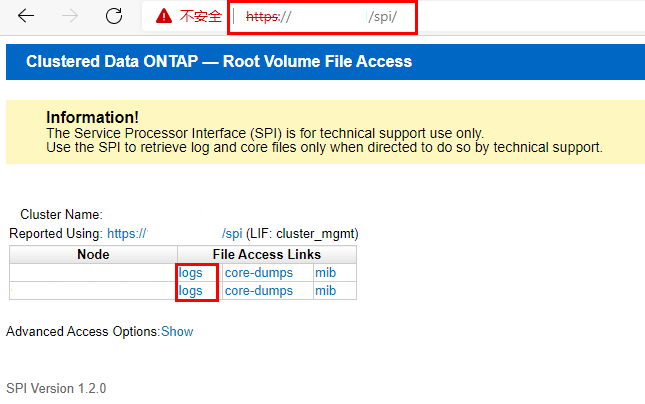 Netapp AutoSupport日志收集方式_netapp fas 日志查看-CSDN博客