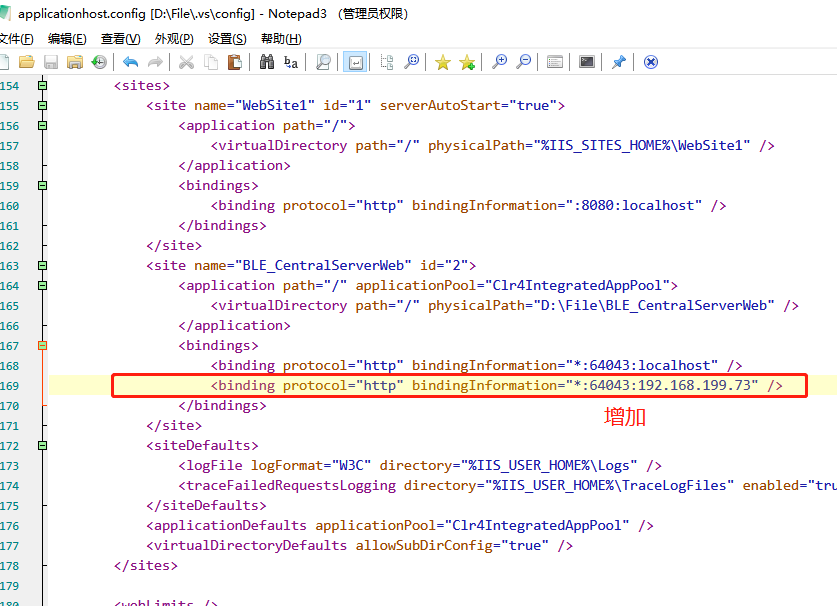 解决:HTTP Error 400. The request hostname is invalid.-CSDN博客