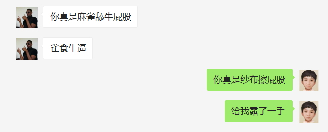 当n趋向于无限大时，n的0.1次方和logn谁大_logn相当于n的几次方-CSDN博客