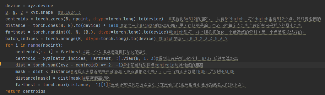 3D点云目标检测算法Pointnet++项目实战 Pytorch实现_pointnet++ pytorch-CSDN博客