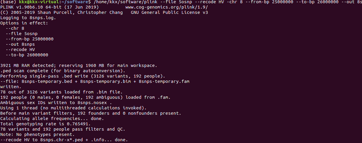 plink提取特定染色体中特定区域内SNP位点信息_plink提取指定snp位点-CSDN博客