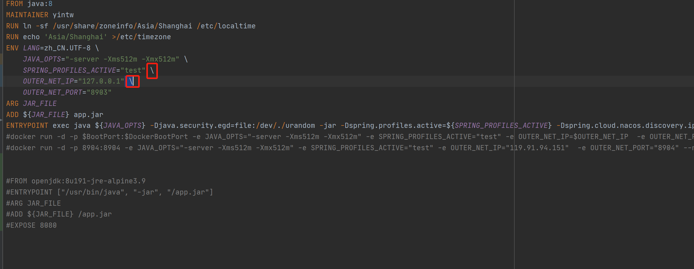 dockerfile-maven-plugin:1.4.10:build failed: Could not acquire image ID or digest following ...