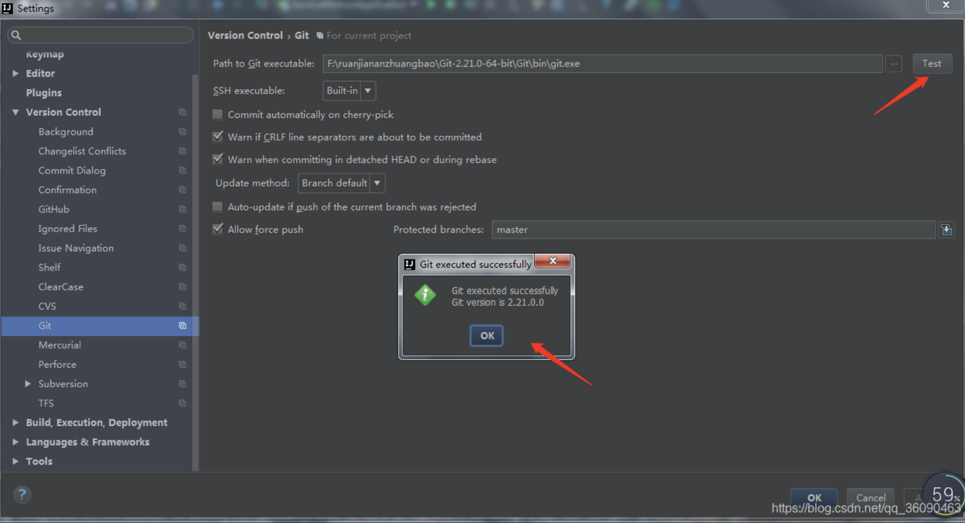 Idea中使用git拉取Maven项目并解决依赖问题_idea从git上拉取maven项目-CSDN博客