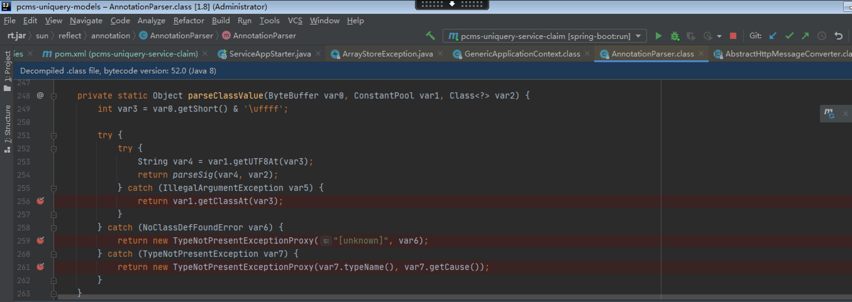 TypeNotPresentExceptionProxy异常解决-CSDN博客