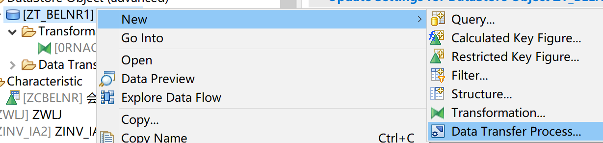 BW 基础信息_bw系统-CSDN博客