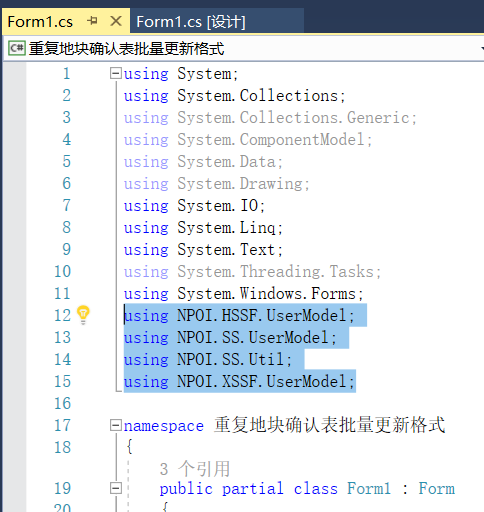 NPOI在C#中的使用总结_c# npoi-CSDN博客