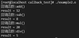 C语言 - 注册函数、回调函数(callback)以及多态的实现_注册回调函数-CSDN博客