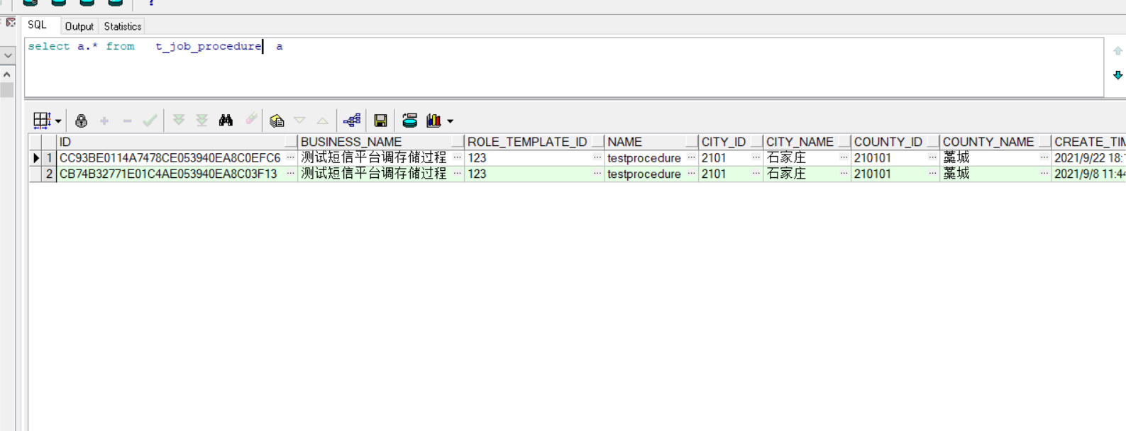 Plsql如何新建查询，如何使用plsql查询oracle数据库中的某张表plsql新建查询 Csdn博客