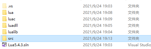 C++ Lua库 源码编译及使用（VS2019）_vs 编译 lua动态库-CSDN博客