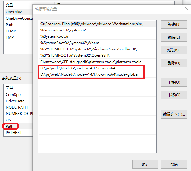 nodejs的zip安装_nodejs14安装包-CSDN博客