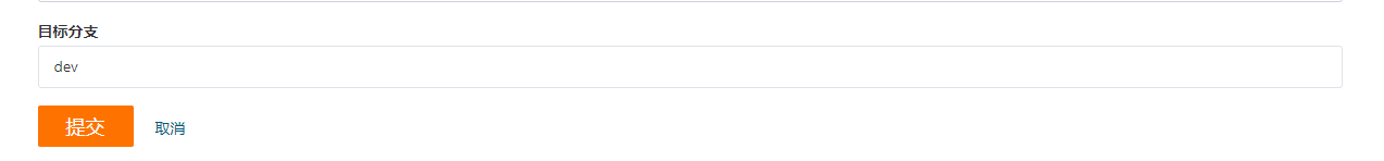 Gitee上传Markdown文档后图片无法读取问题解决_gitee markdown 相对路径-CSDN博客