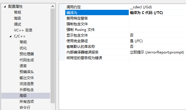 C++ Lua库 源码编译及使用（VS2019）_vs 编译 lua动态库-CSDN博客