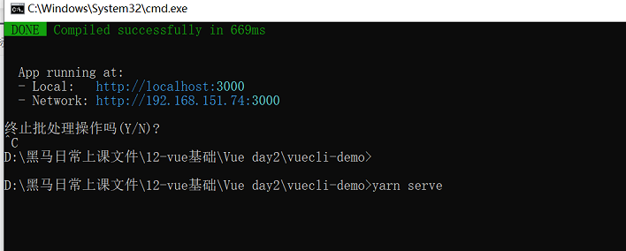 用vue基础知识写一个随机点名的小案例vue Css 实现随机分布 Csdn博客